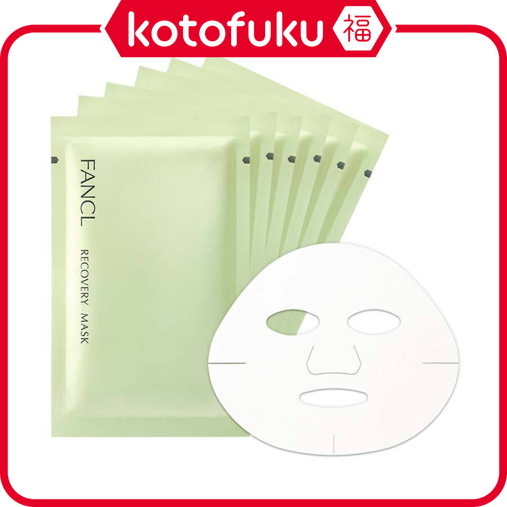 Japan FANCL Recovery Facial Mask 6 sheets | Shopee Singapore
