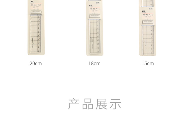 Y&X Creative Simple Muji Style Ruler Transparent Square Acrylic Ruler ...