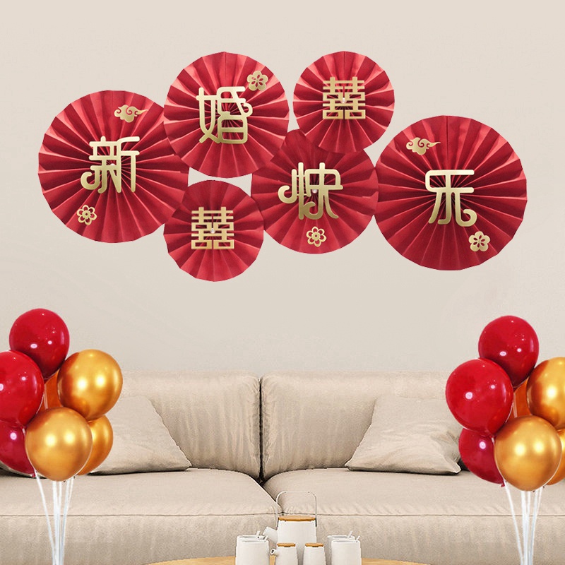 2026 Paper Flower Fan Round Shaped Fan Ornaments Chinese Wedding Wall ...