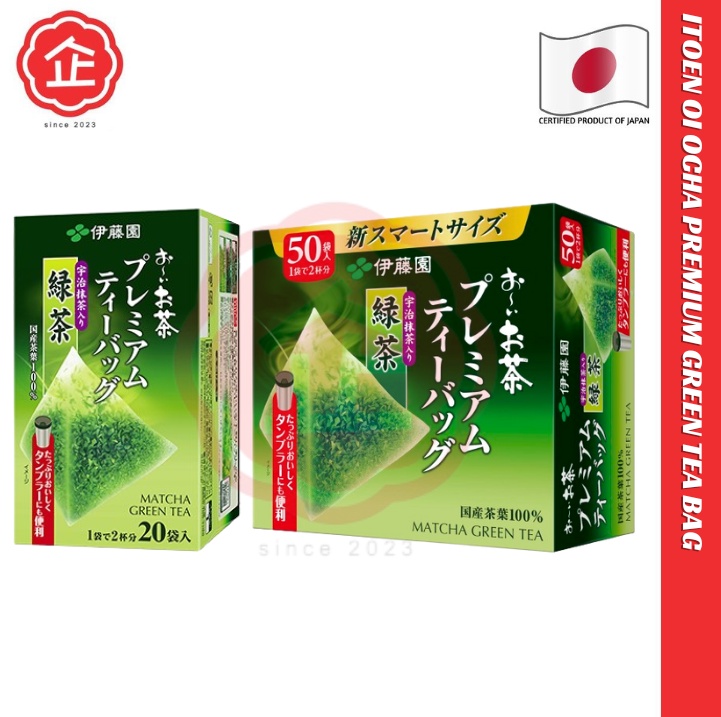 ITOEN Premium Green Tea Bag Series 伊藤园优质绿茶袋 JP/JAPAN (2.3g x 20 Bags ...