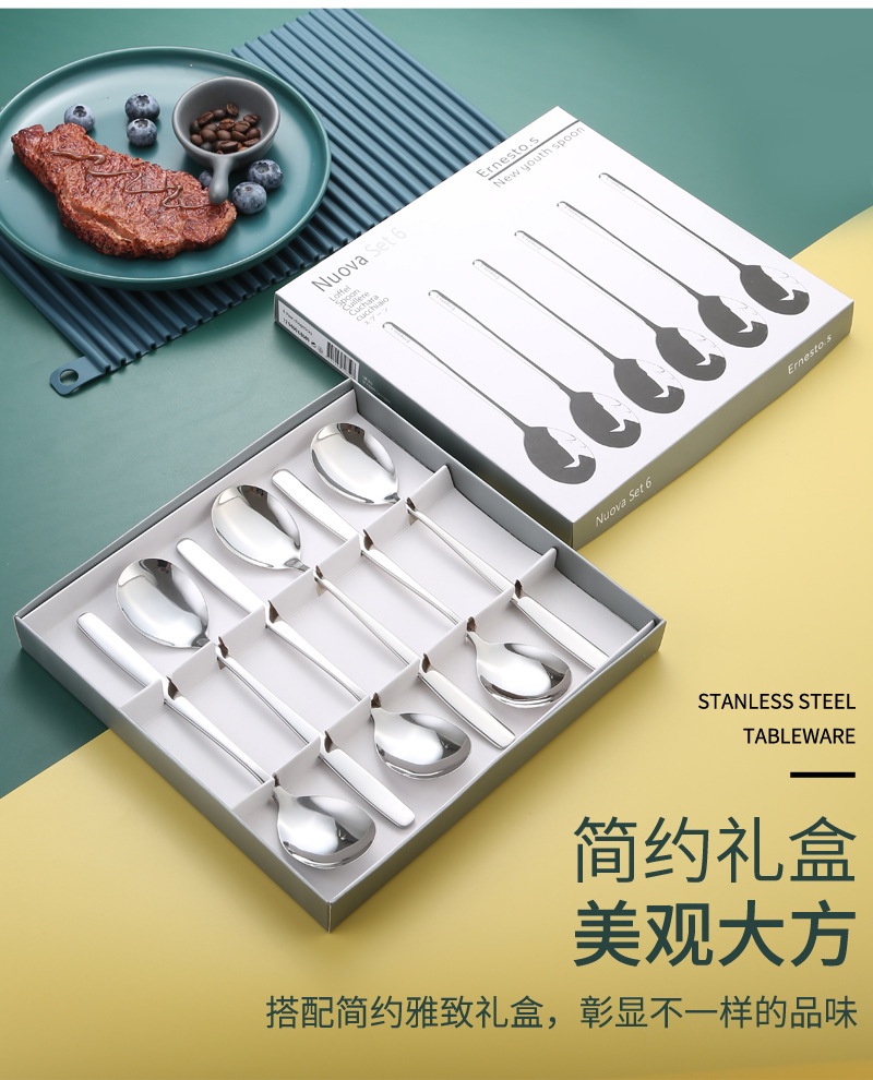 6 Pieces/pack 304 Stainless Steel Korean Spoons Forks Gift Box ...