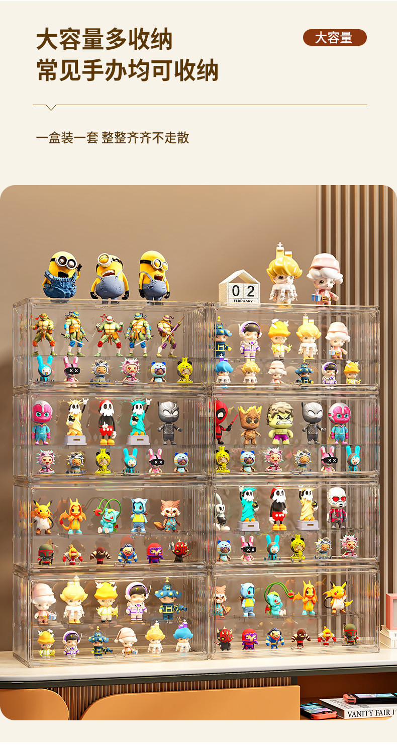 Long Popmart Display Box Stackable Acrylic Display Cabinet Transparent ...
