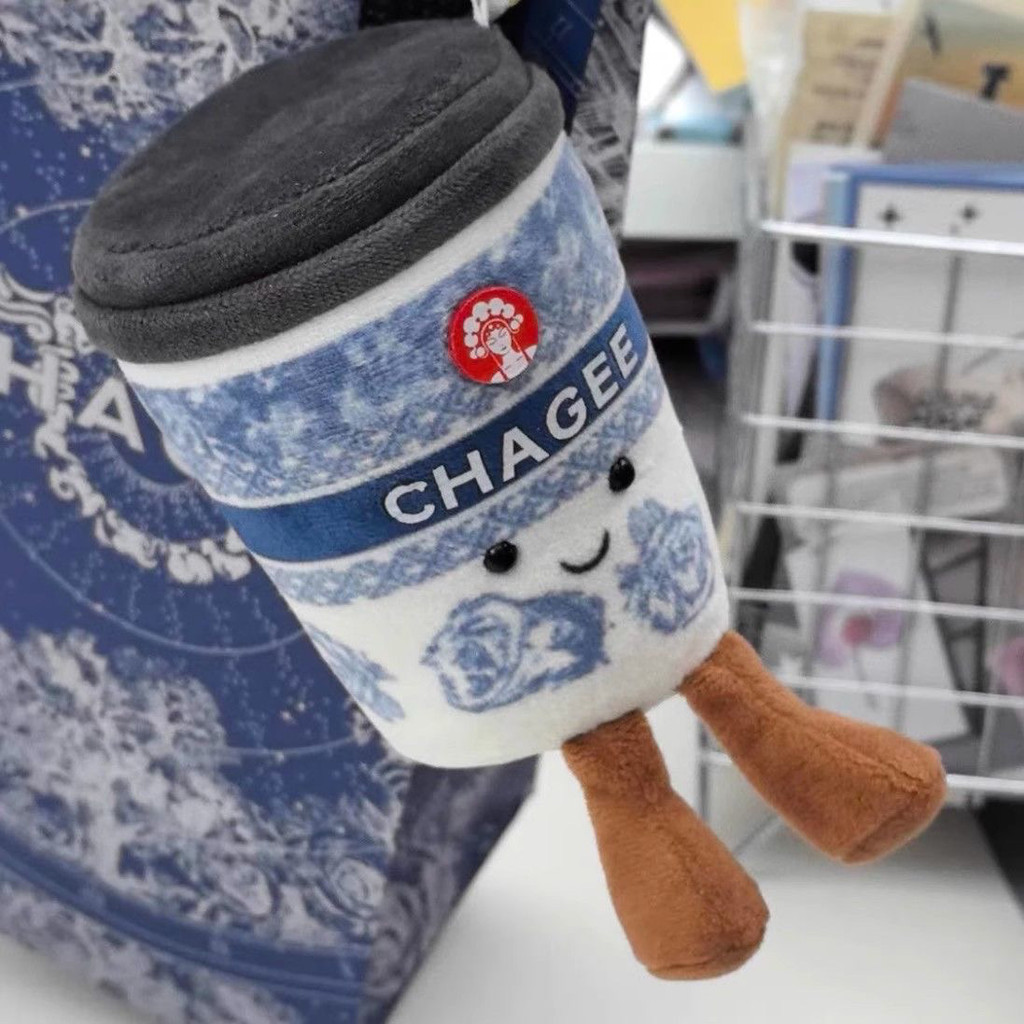 Fun Overlord Tea Princess Plush Pendant Bag Pendant Creative Luckin ...