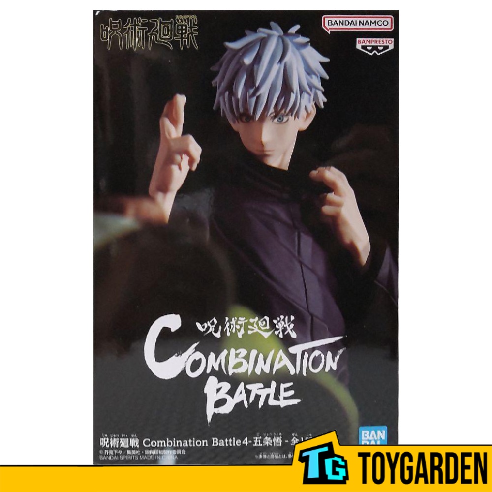Banpresto Jujutsu Kaisen Combination Battle 4 -Satoru Gojo- (88160 ...