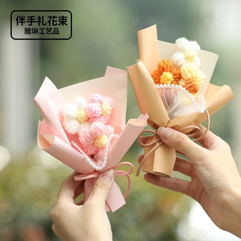Handmade Knitted Flowers Creative Finished Puffs Flower Mother's Day ...
