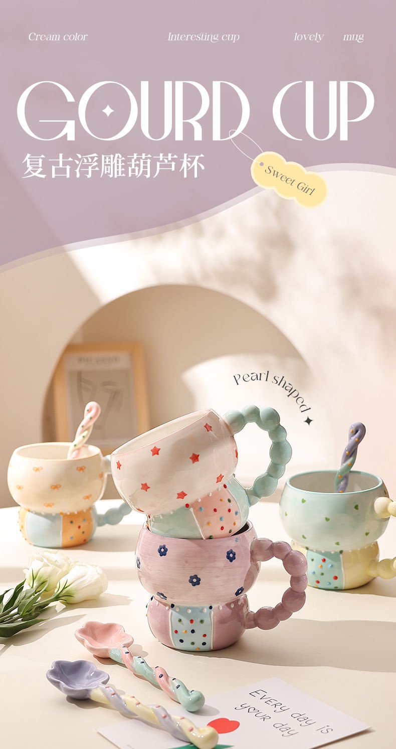 [New Style] Cute Cup Breakfast Cup Creative Gourd Water Cup Large ...