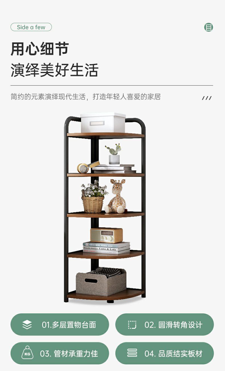 Corner Cabinet Floor Corner Shelf Corner Cabinet Living Room Storage ...