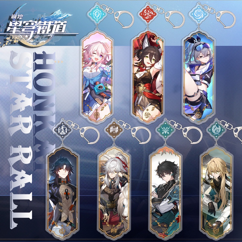 Honkai Star Rail Kafka Blade Fu Xuan Bronya Silver Wolf Acrylic ...