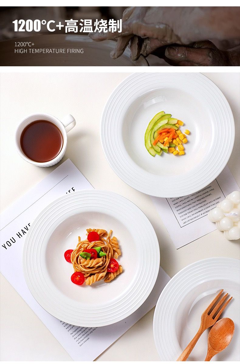 Pasta Western Cuisine Plate Ins Style Simple Thread Straw Hat Plate ...