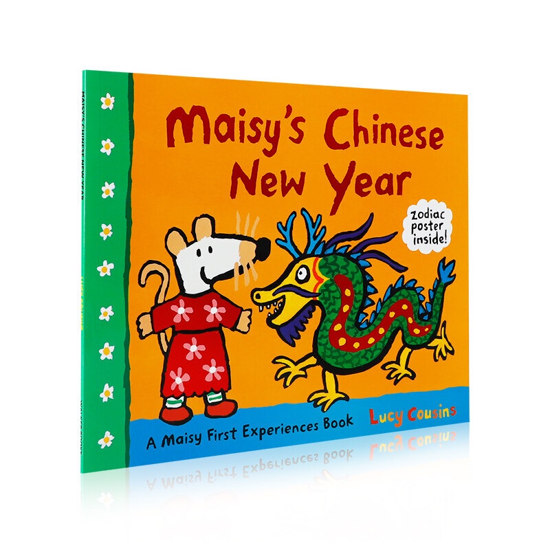 milumilu English Original Imported Maisy's Chinese New Year （ With 12 ...