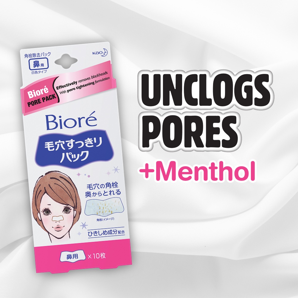 Biore / Men's Biore Pore Pack 10 Sheets | Shopee Singapore