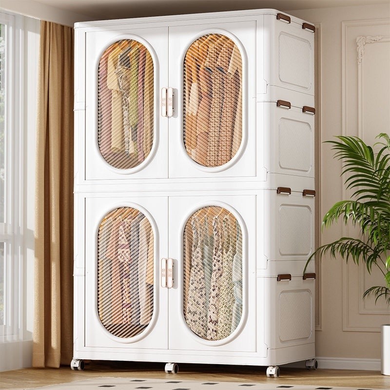 armoire Wardrobe Adult Easy Foldable Storage Cabinet Home Clothes ...