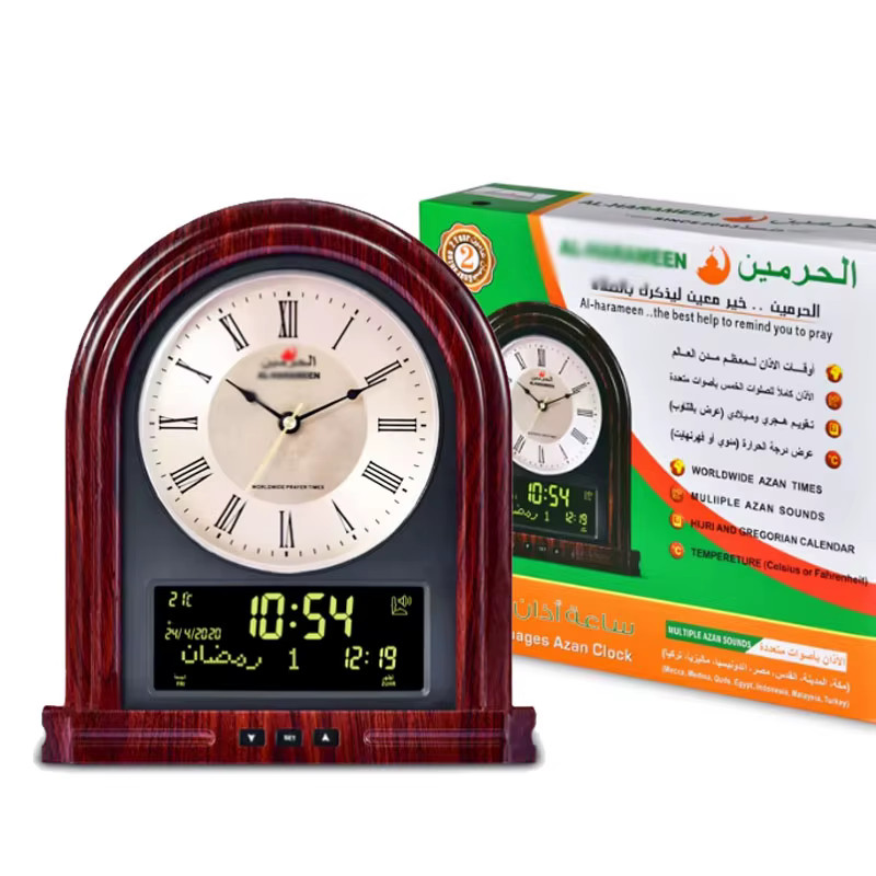 Islamic Muslim Prayer Digital Alarm Azan Islamic Mosque Al Mecca Fajr ...