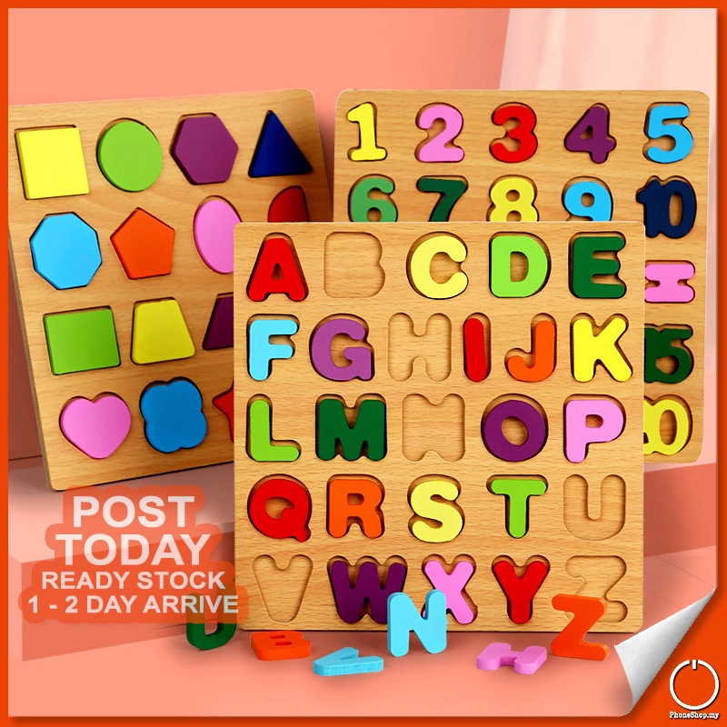 BRIGHT COLOR Kids Early Learning Educational Wooden Puzzle Block Match ...