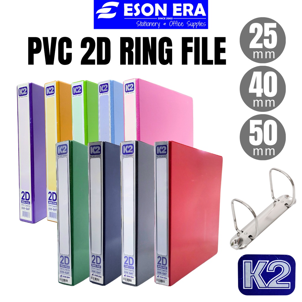 K2 2D PVC Ring File A4 25mm / 40mm / 50mm K2 GAT Colour File | Shopee ...