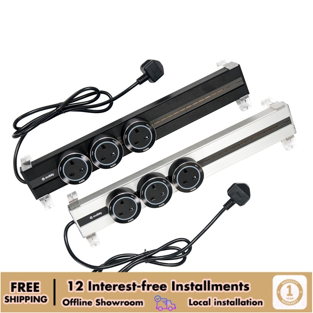 Eubiq E-Track Bundle - Sier/Black (with 3 adaptors) | Shopee Singapore