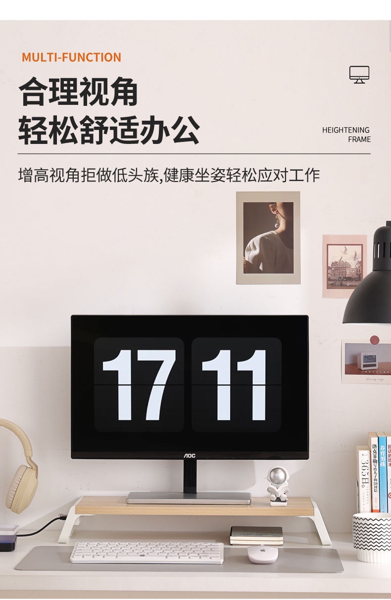 Computer Monitor Elevated Rack Computer Stand Multifunctional Riser ...