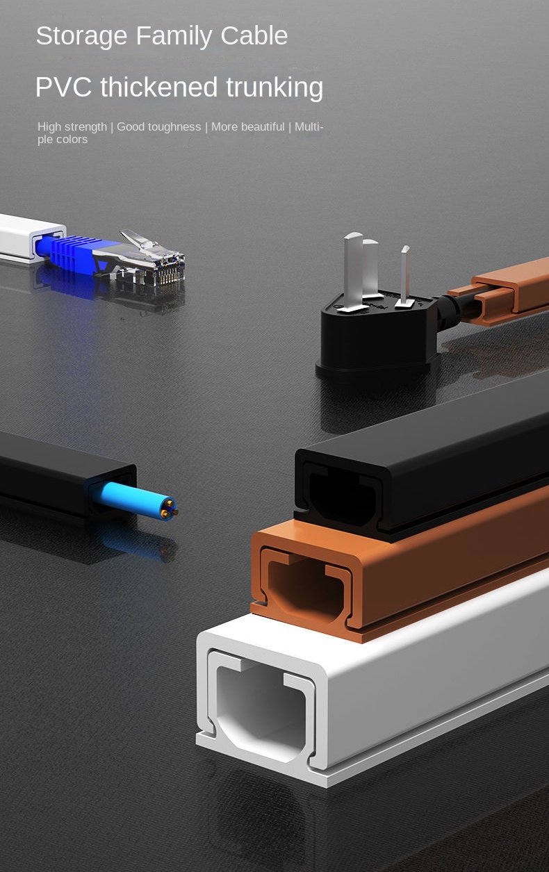 PVC Self-Adhesive Trunking Mini Square Trunking Network Power Cable ...