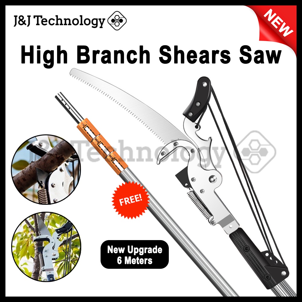 JNJ Technology High Branch Shears Saw 6 Meters Telescopic Altitude ...