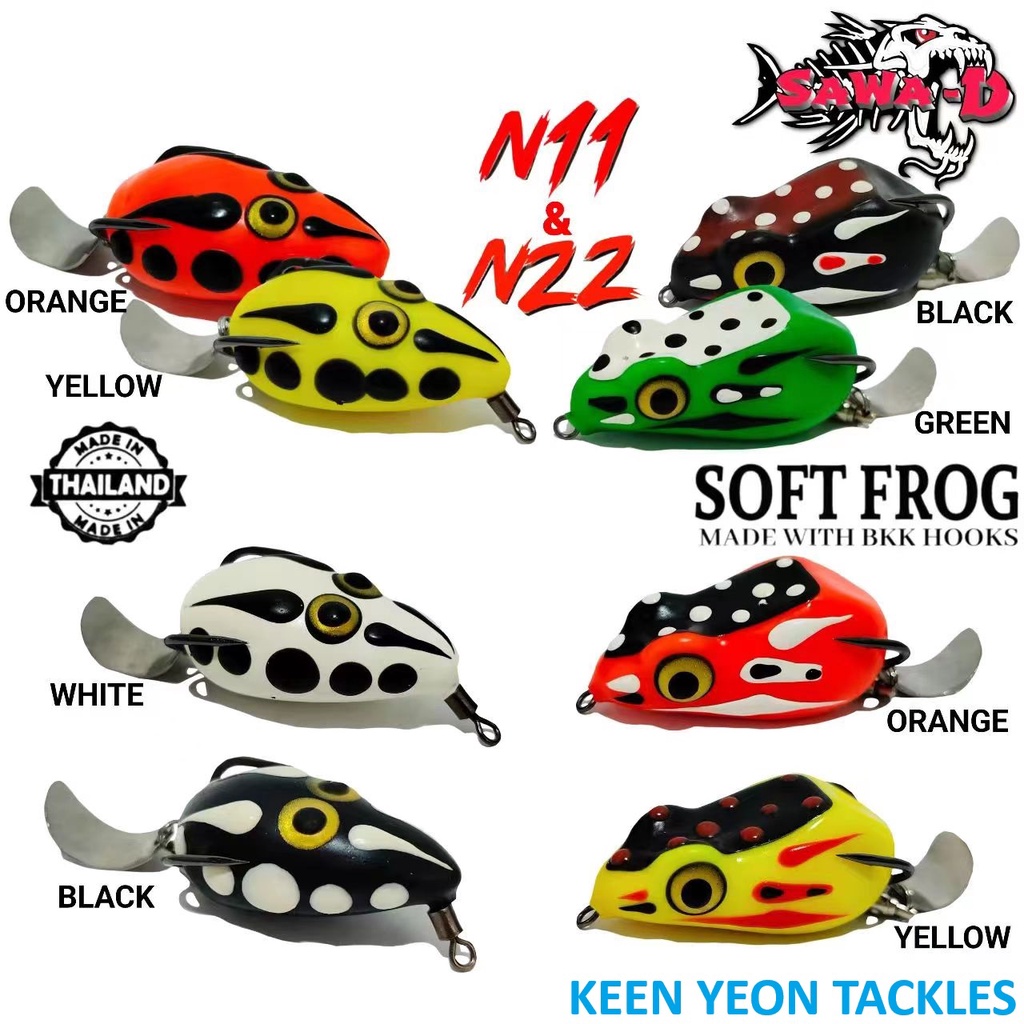 SAWA-D MINI SOFT FROG ( N11&N22 ) | Shopee Singapore