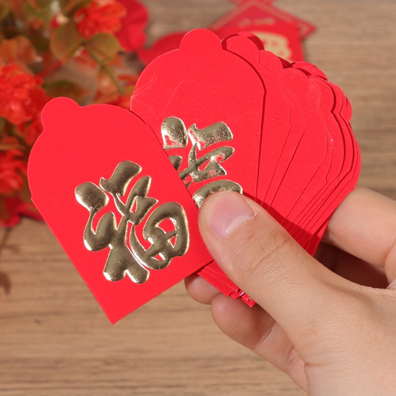 Spring Festival Lucky Money Blank Hongbao /2024 Spring Festival Bless ...