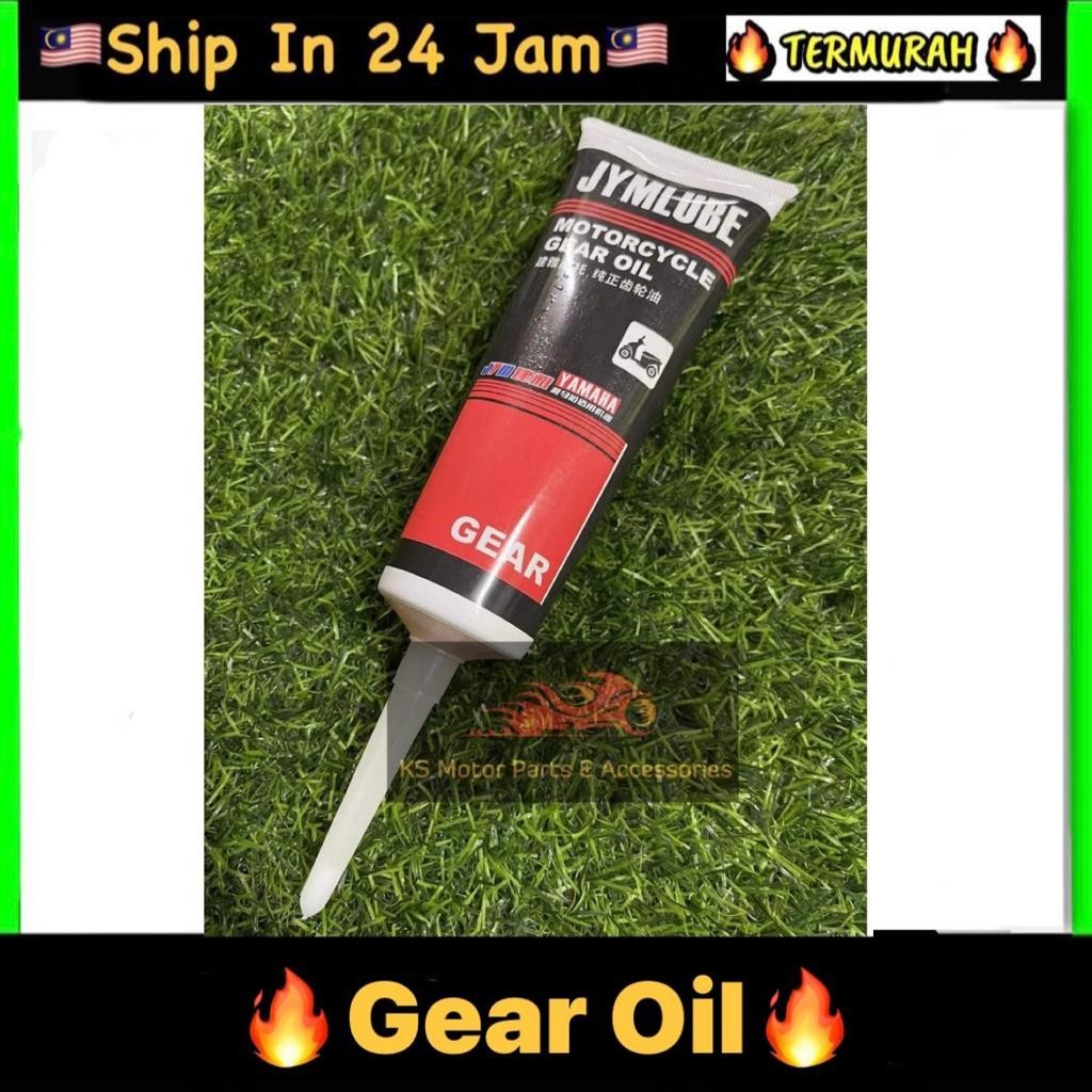 JYMLUBE Gear Oil Minyak Gear Scooter GEAR OIL 110ML BOX RAMP YAMALUBE ...