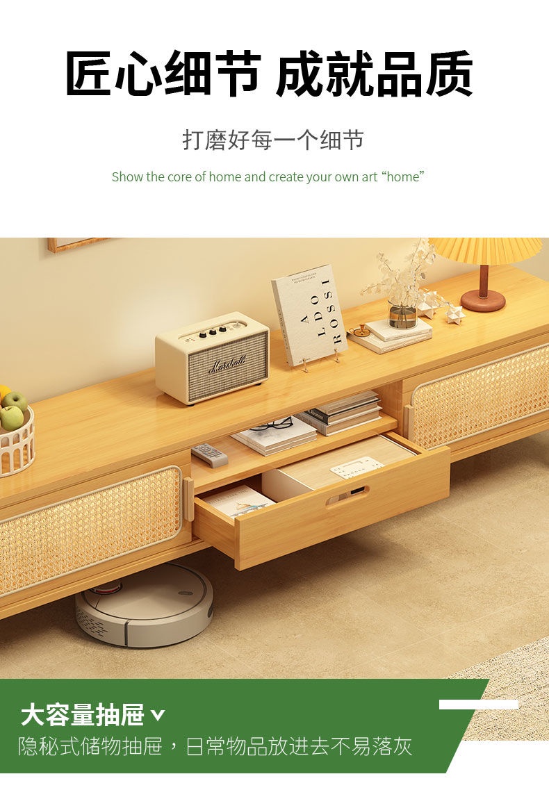 Japanese-Style TV Cabinet and Tea Table Combination Solid Wood Small ...