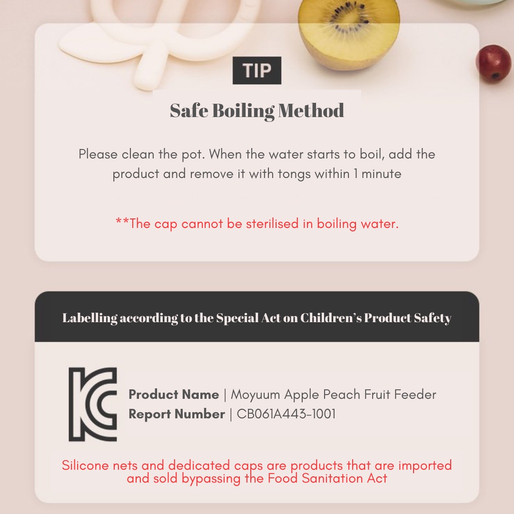 [CLEARANCE] Moyuum Apple Peach Silicon Fruits Teether / Fruits Feeder ...