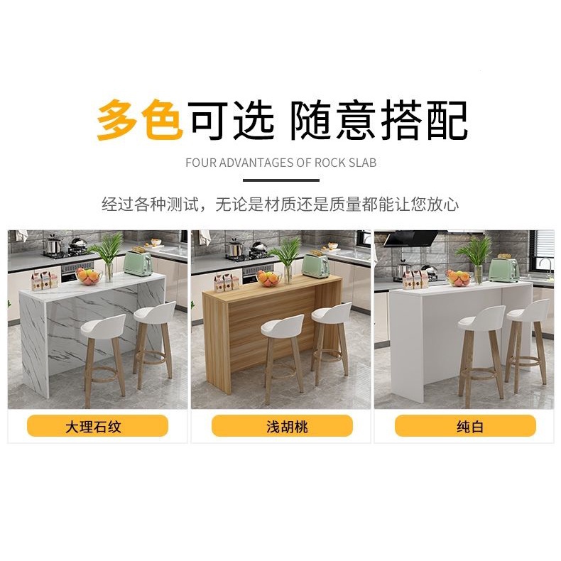 Household bar table modern simple living room partition wall high table ...