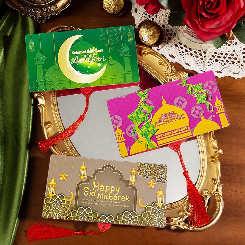 Sampul Duit Raya Angpao Folding Red Envelope Angpau Festival Green ...