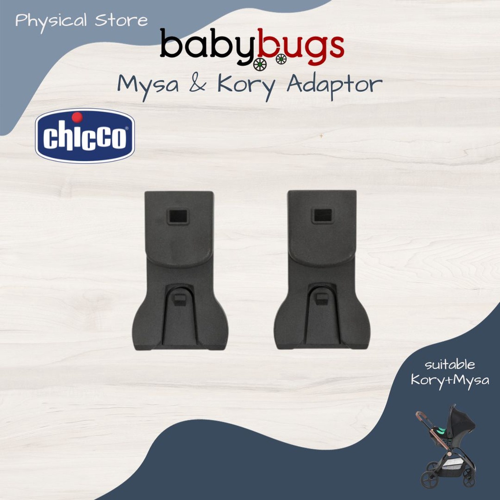 Chicco Mysa Stroller Kory Carrier Adaptor | Shopee Singapore
