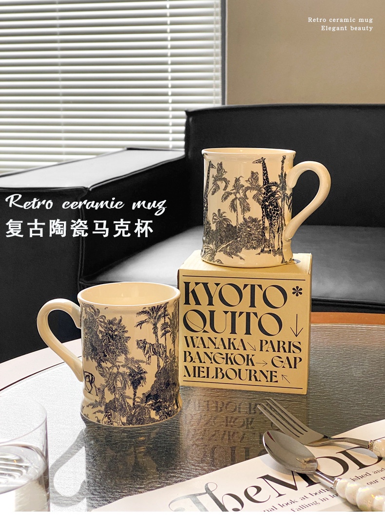 380ml French Vintage Mug Ceramic Water Cup Small Design Gift High ...