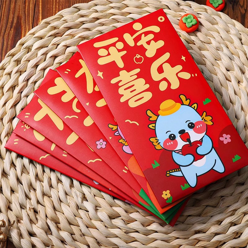 6pcs/set 2024 Dragon Year Red Envelope Cute Cartoon Dragon Pattern Red ...