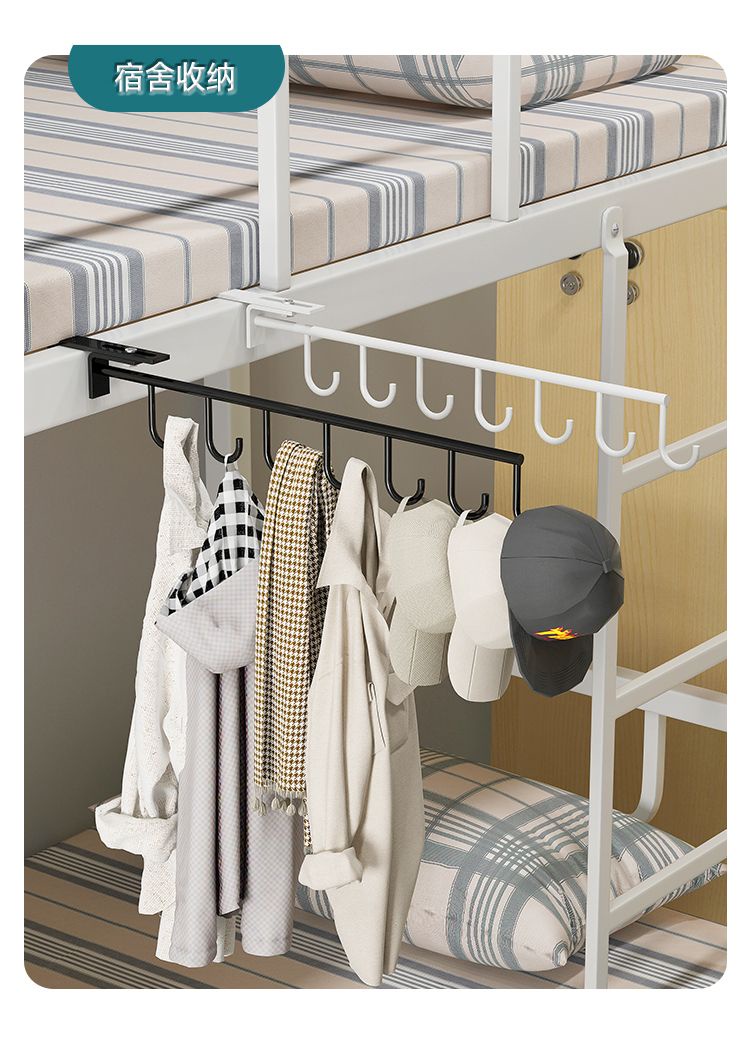 Clothes Hanger Protective Grating Balcony Clothes Fantastic Rack Hook ...
