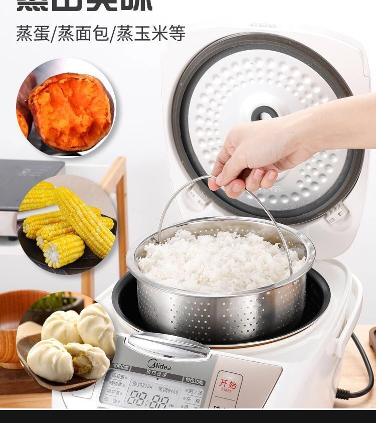 Rice Cooker Rice Low Sugar Multifunctional Electric Cooker Rice Soup ...