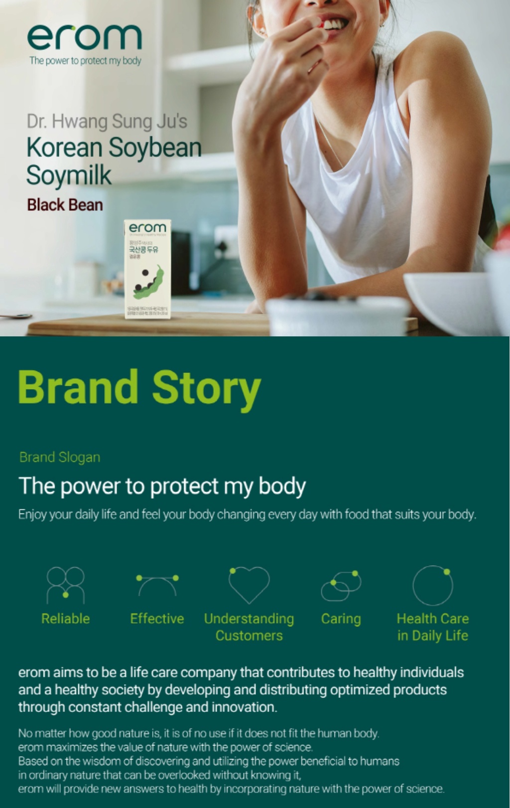 [Erom] 이롬 건강한 검은콩두유 190ml Dr Hwang's Black Soymilk 190ml 16ea (1BOX) | Shopee Singapore