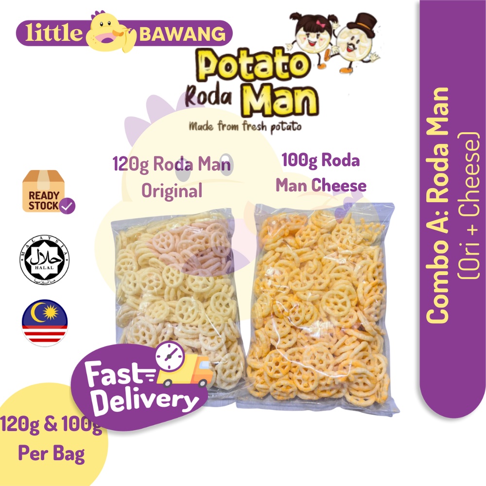 Potato Snack Keropok Kentang Roda Potato Wheel Potato Stick Man 100g ...