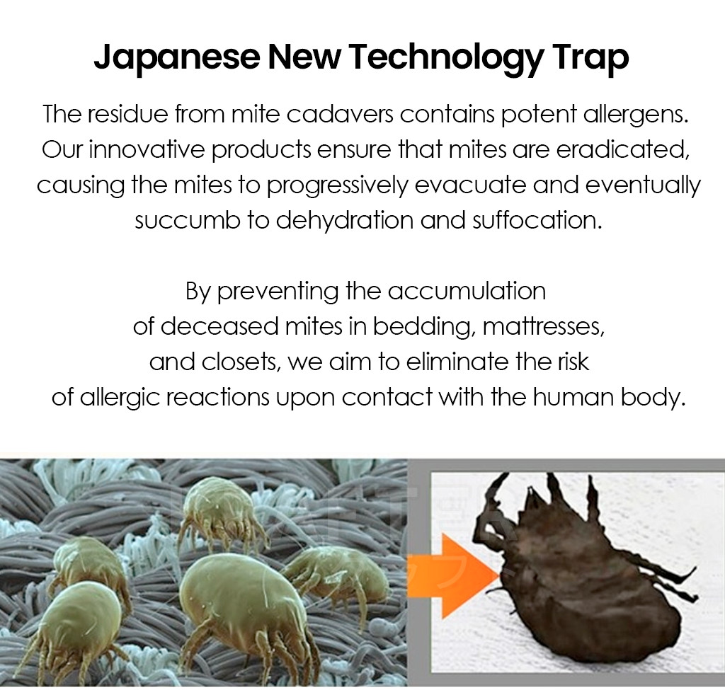 Japan Anti Dust Mites Remove Eliminate Bed Bug Ticks Repellent Trap ...