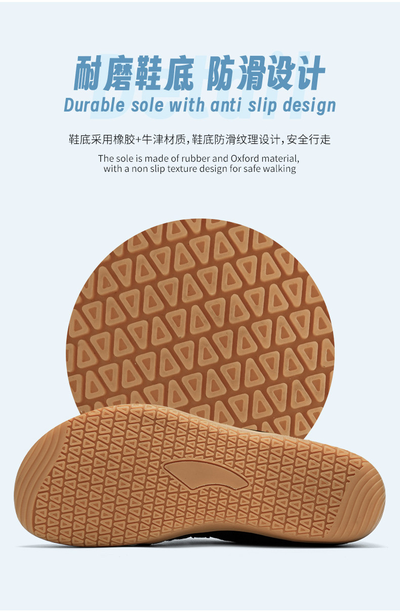 Size 36-47 Women Or Men Wide foot walking shoes non slip Breathable ...