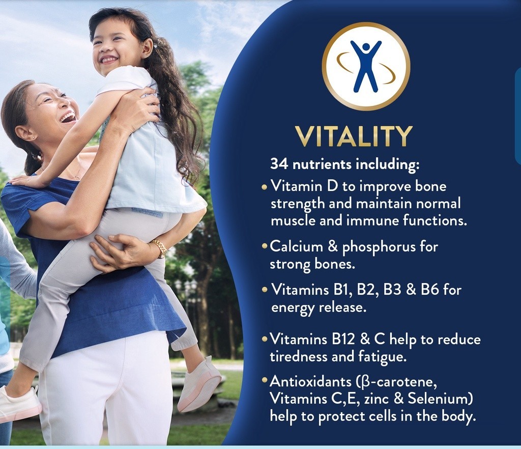 [Bundle of 2] Ensure Nutrivigor Powder Adult Nutrition - Vanilla 850g | Shopee Singapore