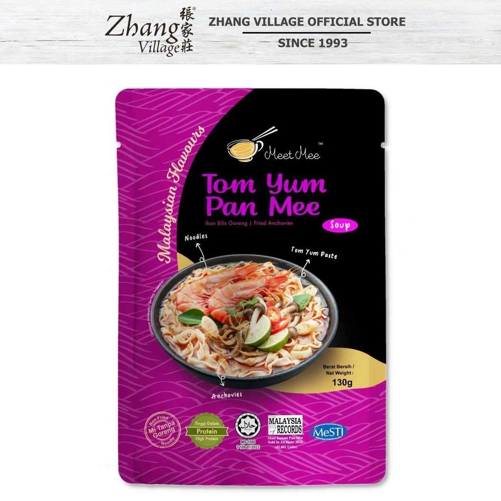 Meet Mee Tom Yum Soup Thick Pan Mee (100g) | Shopee Singapore
