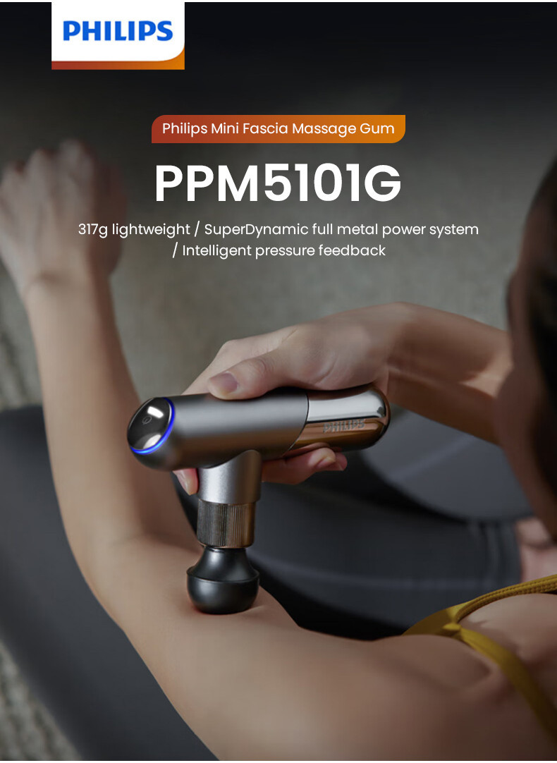Philips Fascia Massage Gun PPM5101G | Shopee Singapore