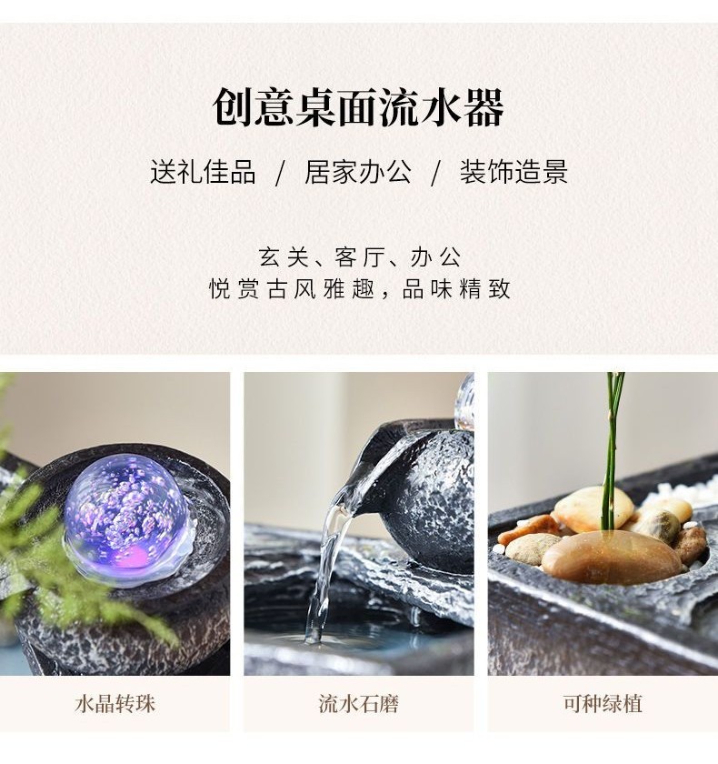 Flowing Water Making Money Ornaments Feng Shui Ball Money Circulating ...