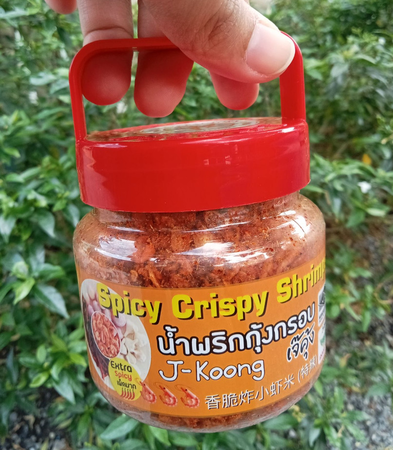 SG⭐ J-Koong Spicy Crispy Shrimp | 270g/90g | Halal | Thai Dried Shrimp ...