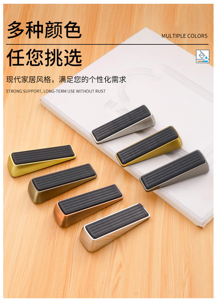 Punch Free Anti-collision Door Stop Movable Door Stopper Rubber ...