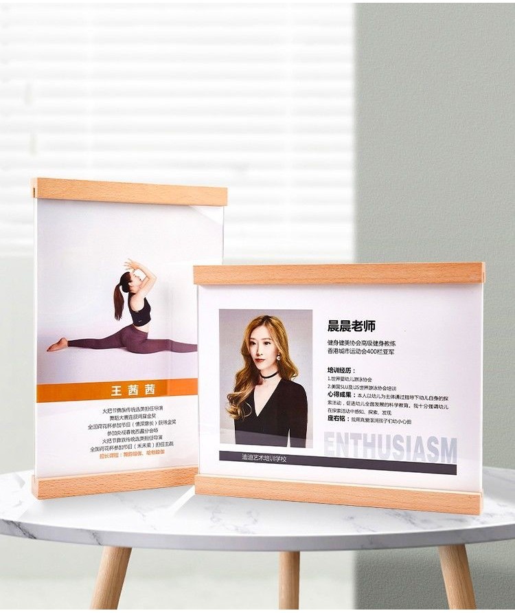 Teacher Profile Photo Frame Solid Wood Acrylic A4 Suspension Display ...