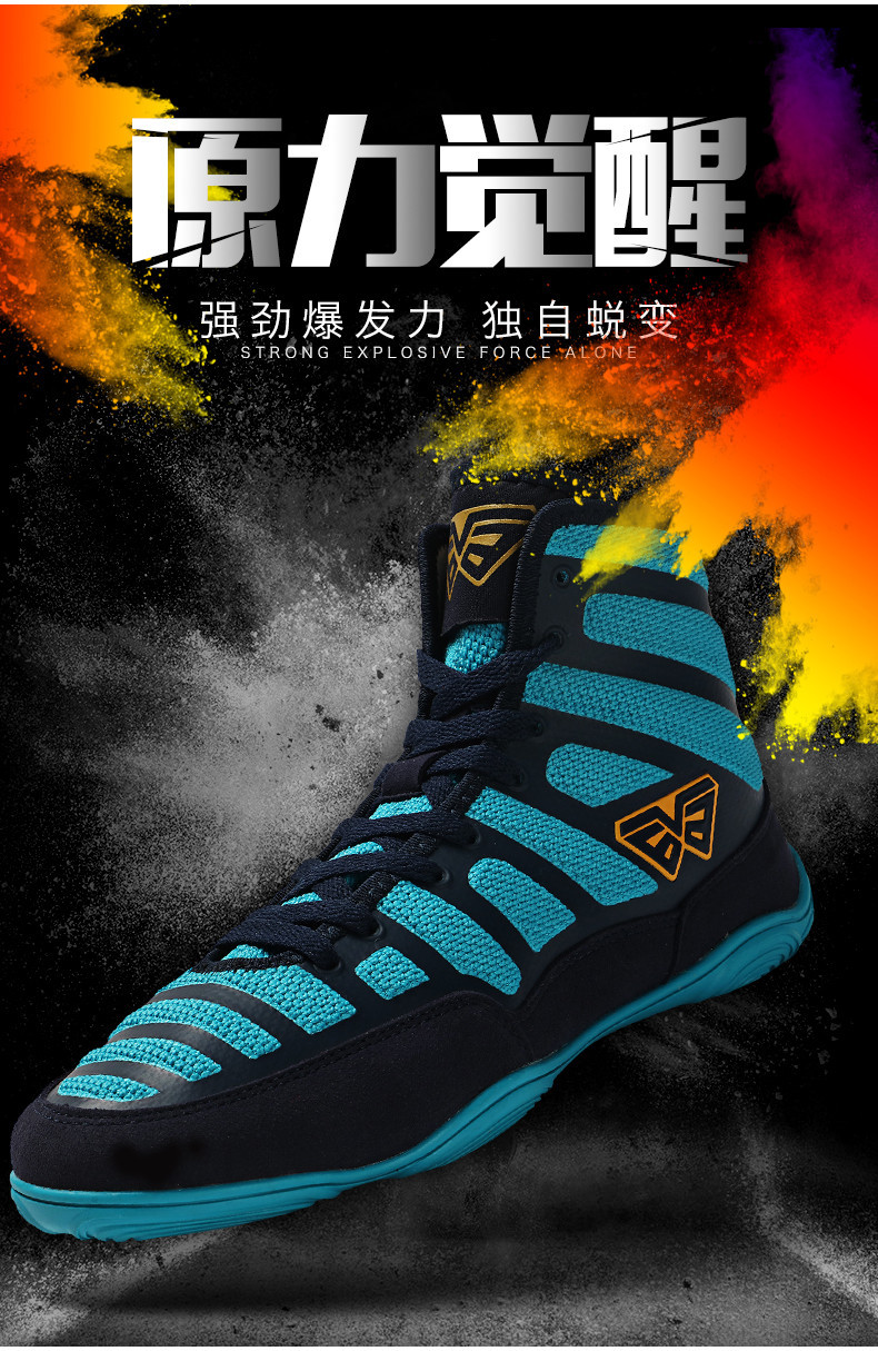 2024 Professional Boxing Shoe Competition Training Men's Wrestling ...