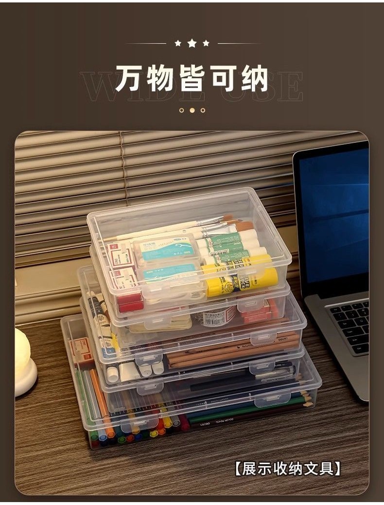 A4 Paper Certificate Storage Box Portable Household Certificate ...