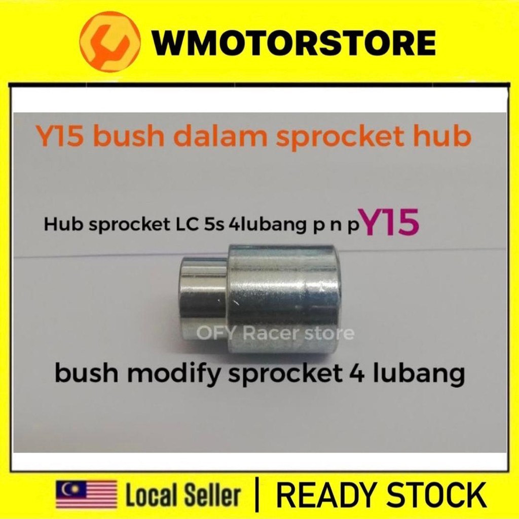 Y15 bush sprocket hub MODIFY PNP LC135 5S sprocket hub Y15 bush ...