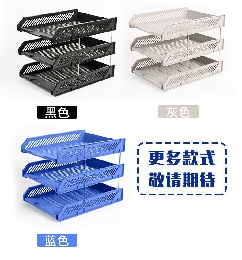 Three-Layer Folder Shelf on Desktop Multi-Layer Storage Bar Book Stand ...